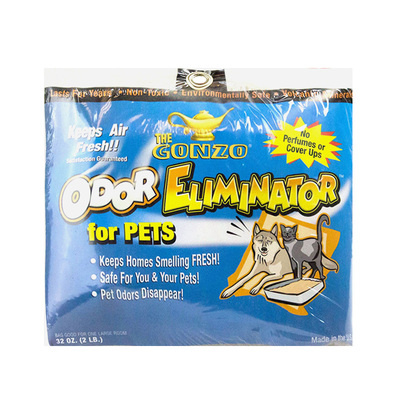 火山石除甲醛剂车载室内吸潮净味