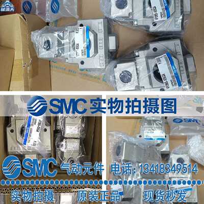 议价电磁阀VP3165V-105GA/104GA/105DA1/103DLA1/105DB1/125GDABL