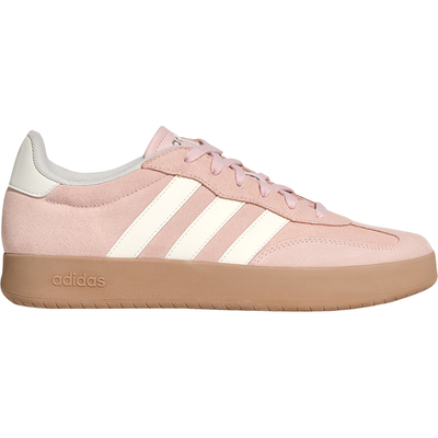 Adidas/阿迪达斯正品BARREDA男女日常低帮系带耐磨休闲板鞋KH6998