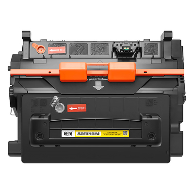 适用惠普M605dn硒鼓CF281A