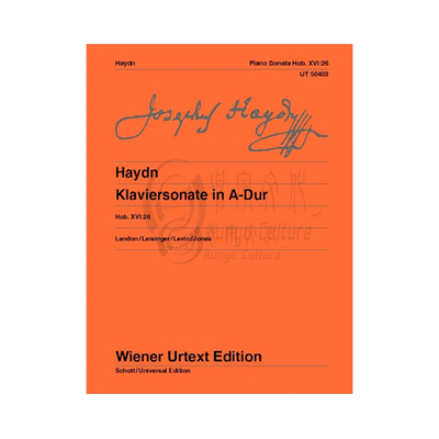 海顿 钢琴奏鸣曲 A大调 Hob:XVI26 钢琴独奏 带指法 维也纳UE净版乐谱书 Haydn Piano Sonata for solo UT50403