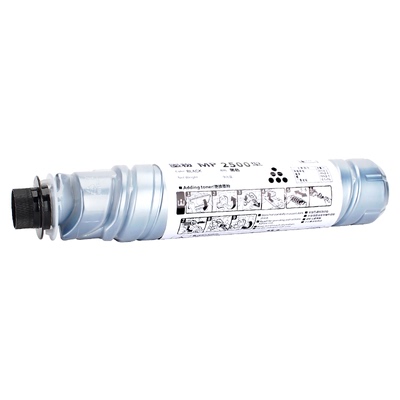 适用理光MP2500C型碳粉Ricoh MP 2500C型墨粉 MP2500LN打印机墨粉盒 MP2500SP激光复印机粉盒墨粉筒碳粉墨盒