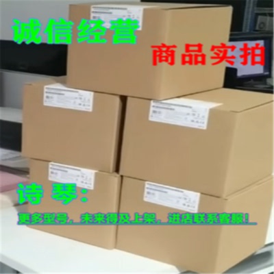 议价1P 6GK5224-4GS00-2AC2西门子XC224-4CG交换机6GK52244GS002A