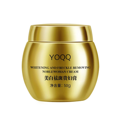 美白防晒持妆遮瑕气垫BB霜SPF50+