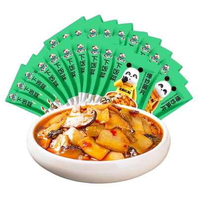饭扫光下饭菜20g*25袋拌面拌饭酱泡菜咸菜酸菜辣椒野香菌佐餐泡椒