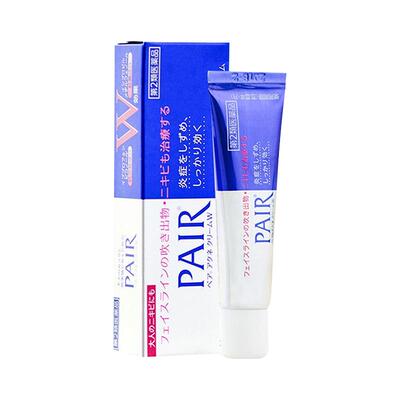 【自营】日本进口狮王祛痘膏24g去粉刺痘痘药膏霜消痘印 不含激素