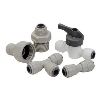 净水器配件2分快接直通阀门三通