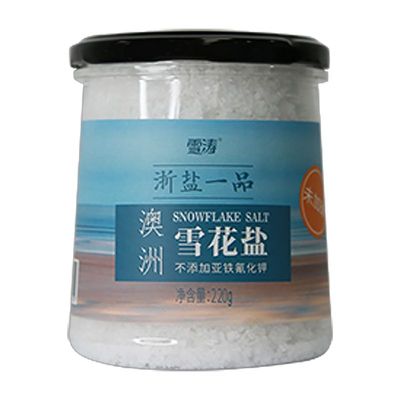 澳洲抗结剂雪涛不含甲状腺抗结剂