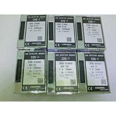 批量6件Cosmos气体探测器传感器CDS07x4CHS7x2二手Jp95525