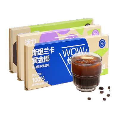 连咖啡燃燃咖三风味组合装咖啡