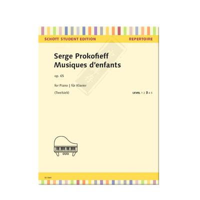 谢尔盖儿童音乐作品钢琴朔特