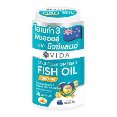 泰国vc虾青素谷胱甘肽多种维生素