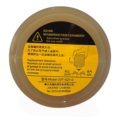 流遍机床激光切割机原厂正品油脂