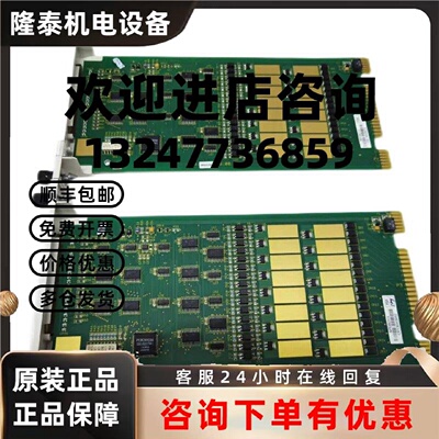 议价ABB卡件SPDSO14 原装现货议价