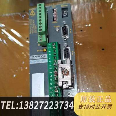 原装正品BALDOR葆德驱动器DBSC102-KAA-2-705，拆现货议价