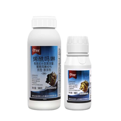 鑫星烯酰吗啉霜霉病农药杀菌剂