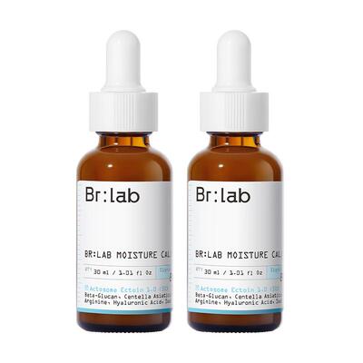 BRLAB速安精华三代舒缓修红补水