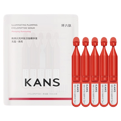 韩束红蛮腰闪充次抛精华