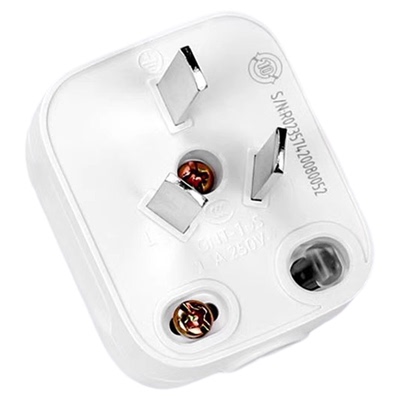 公牛插头3脚插头空调16aA插头电源插座无线三脚大功率插头GNT-16S