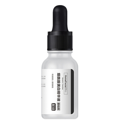 hfp烟酰胺美白原液5%巩固版官方