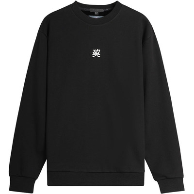 男装卫衣ehe加厚卫衣男