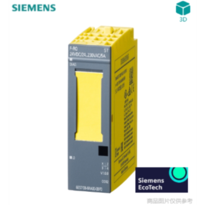议价西门子 6AG1136-6DC00-2CA0 SIPLUS ET 200SP 数字量输出模块