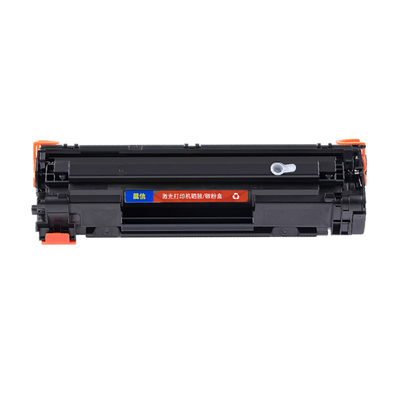 晨信适用惠普M1522nf硒鼓CB436A