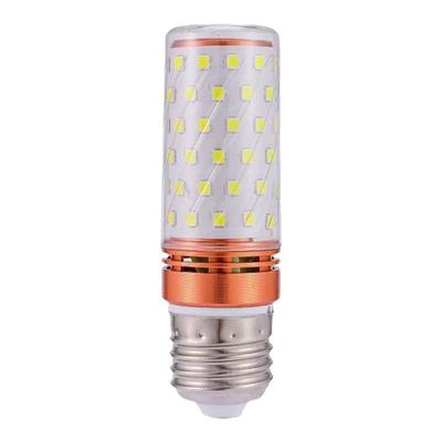 新款上市节能省电环保照明