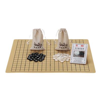 天然玛瑙送鉴定证书手工挑选