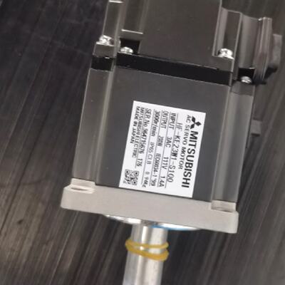 议价HC-UFS43K HC-US43K  现货供应 质保1年