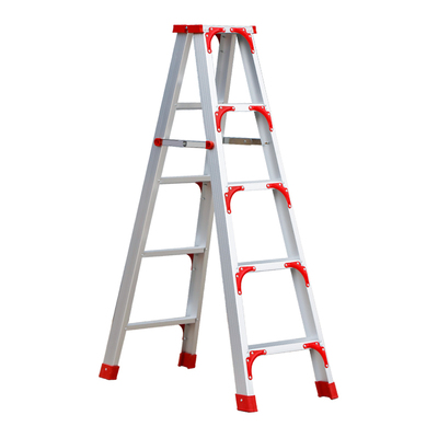 家用折叠伸缩铝合金2米人字梯