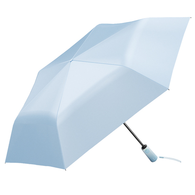 日全时全自动电动晴雨两用雨伞