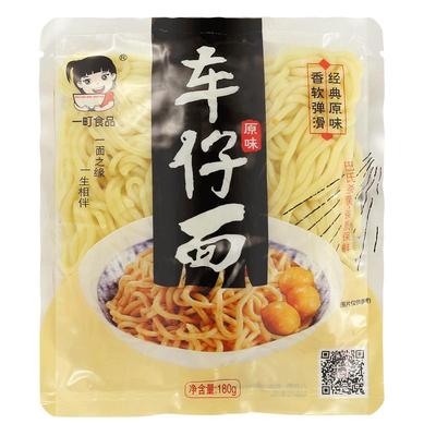 懒人早餐港式XO海鲜酱车仔面