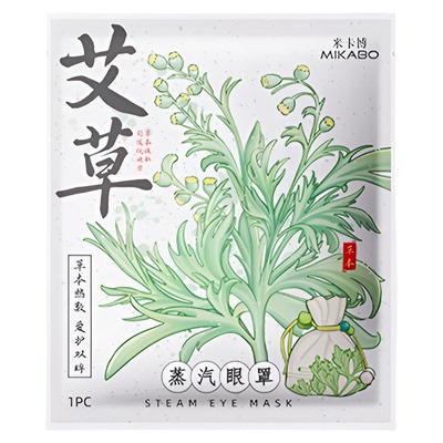 【升级抗疲劳】草本热敷蒸汽眼罩