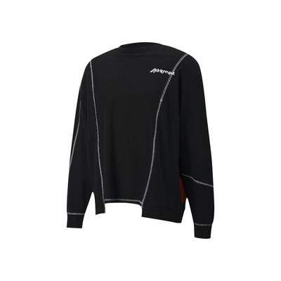 puma彪马新款男子圆领撞色卫衣