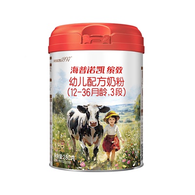 海普诺凯缤致幼儿配方奶粉3段280g*1罐乳铁蛋白奶粉