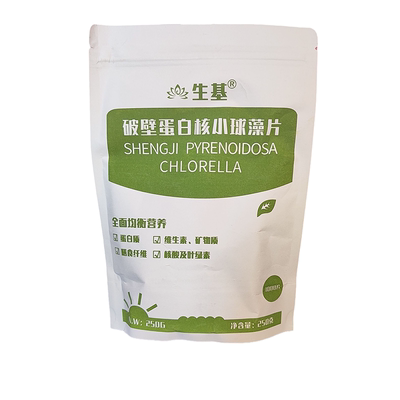 生基破壁蛋白核小球藻片健康养生