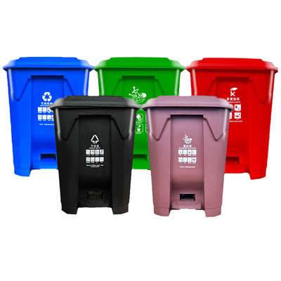 脚踏50L脚踏式垃圾桶免费开票