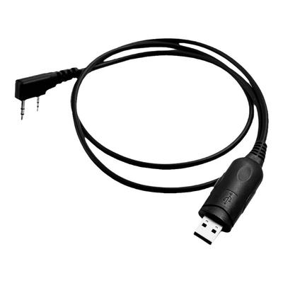 宝锋通用USB写频线K头