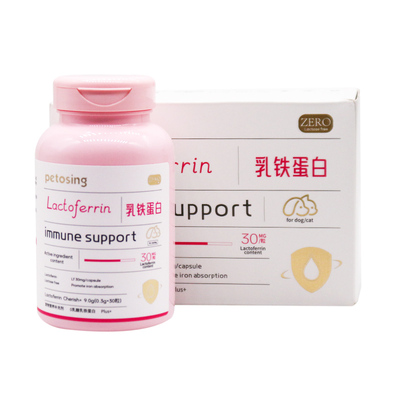 乳铁蛋白猫提高免疫力petosing