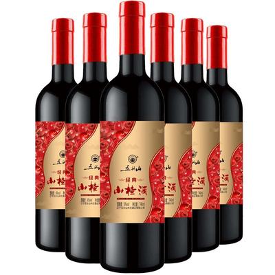 【五女山官方】五女山经典山楂酒
