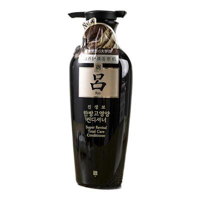 老款黑吕洗发水控油蓬松去屑止痒