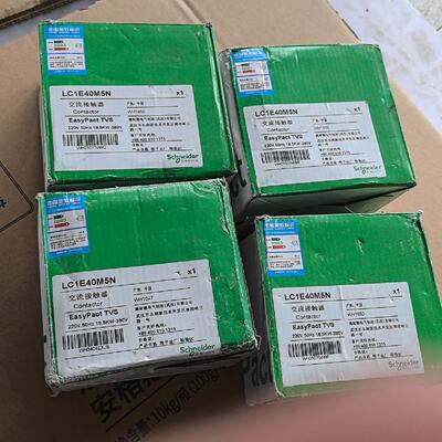议价LC1E40M5N交流接触器，EasyPact TVS适用