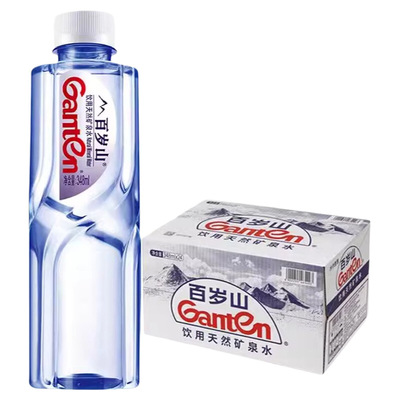 百岁山矿泉水天然矿泉滋养