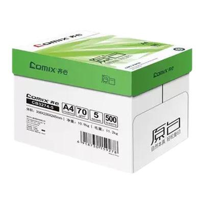 齐心70gA4学生打印复印纸