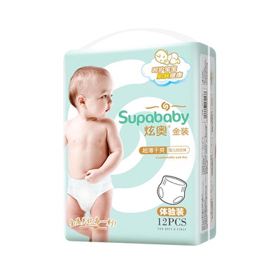 炫奥金装拉拉裤MXL码超薄透气