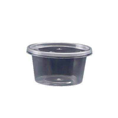 七色魔方圆形塑料酱料小料盒商用