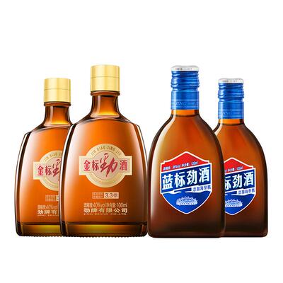 劲牌金标劲酒*2+蓝标劲酒*2组合