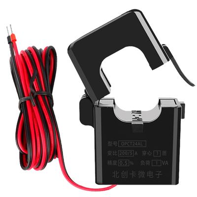 北创卡微开口式电流互感器