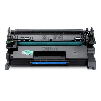 【顺丰】适用惠普M427dw硒鼓M403d M403dn打印机墨盒M427fdn M427fdw M403dw M403n一体机CF228A hp28a碳粉盒